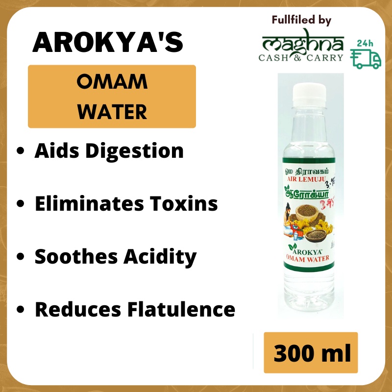 Arokya Omam Water (Air Lemuju) - 1 Bottle (300 ml) | Shopee Malaysia