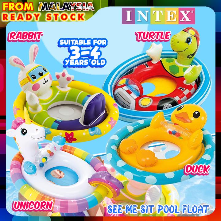 INTEX 59570 (NP17) See-Me-Sit Pool Riders Kids Inflatable Swimming Ring ...