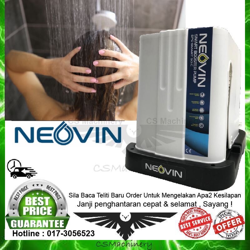 NEOVIN 🔥 SPC-Smart 50.C 370W 0.5HP Intelligent Smart Automatic Booster ...