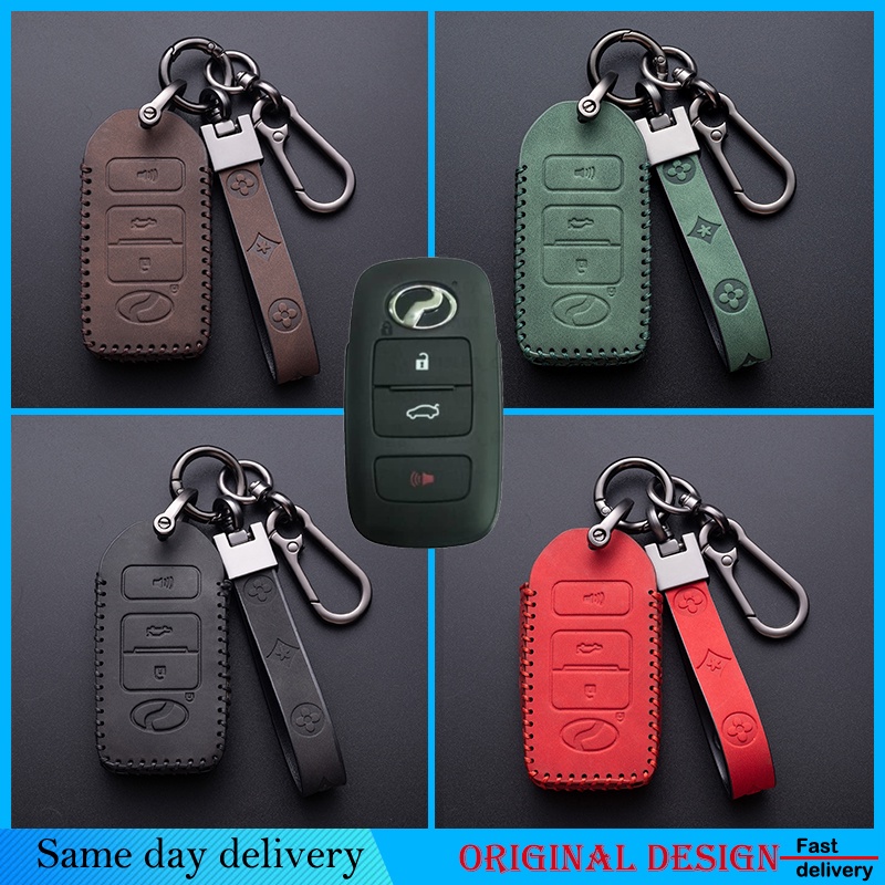 For Perodua Ativa Alza Axia 2023 Myvi 2022 - 2024 key cover Leather ...