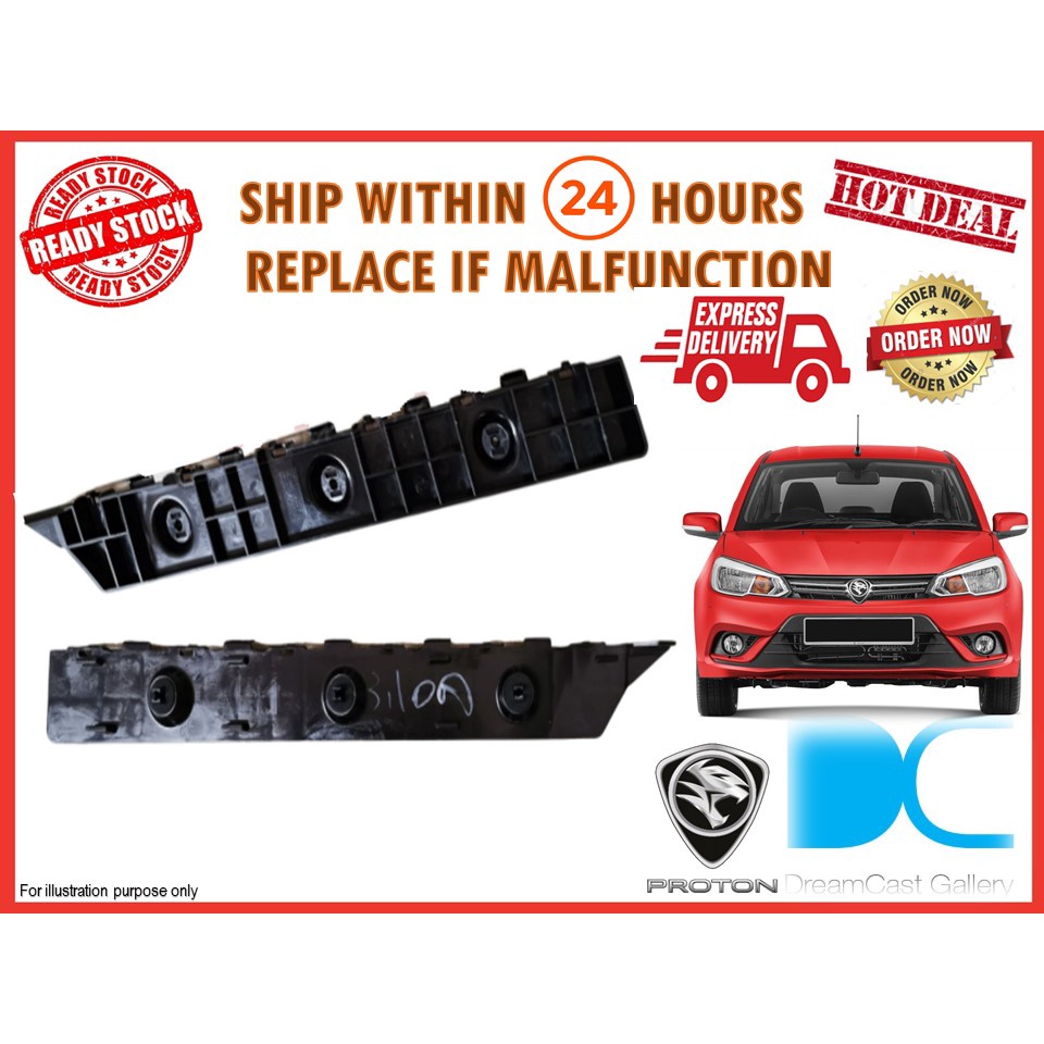 Proton Saga VVT P213 2016 Rear Bumper Bracket Aftermarket Part | Shopee ...