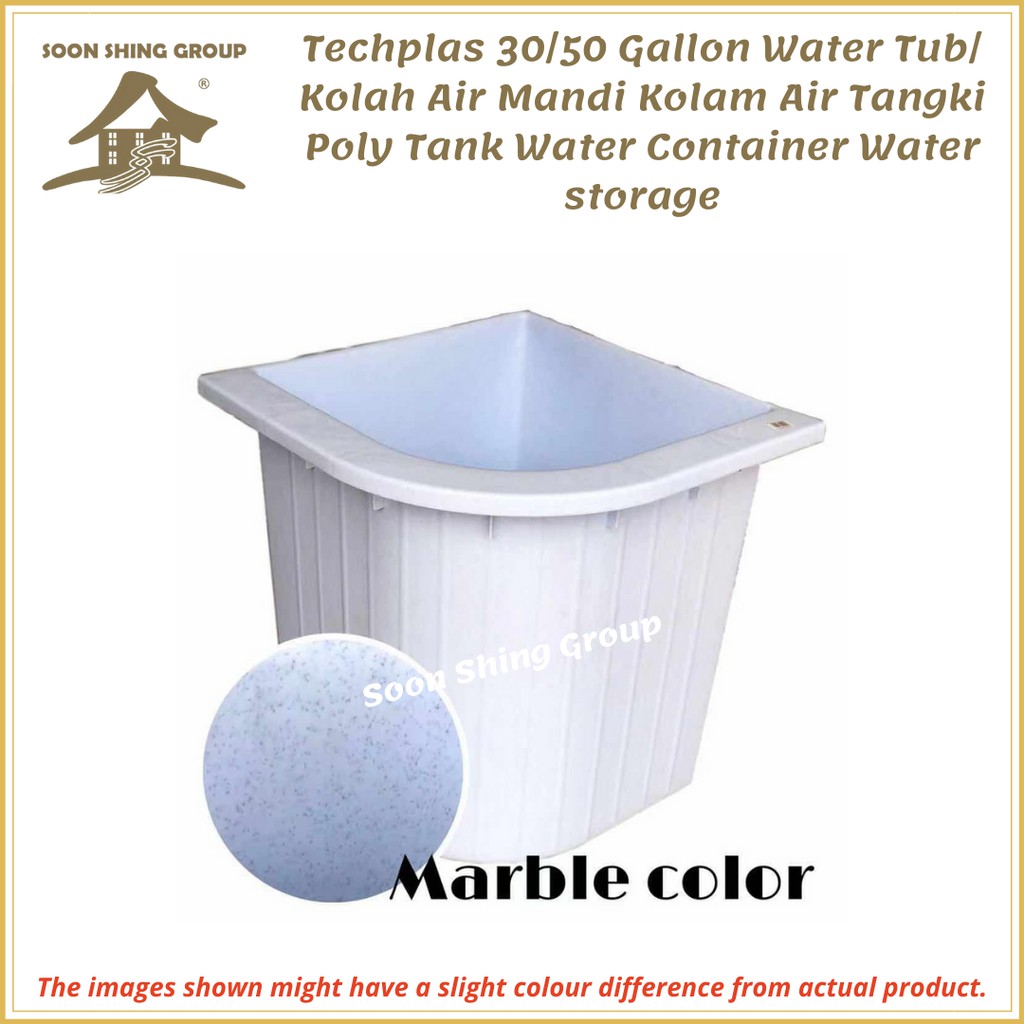kolam pool Techplas 30,50 Gallon Water Tub/ Kolah Air Mandi Kolam Air ...