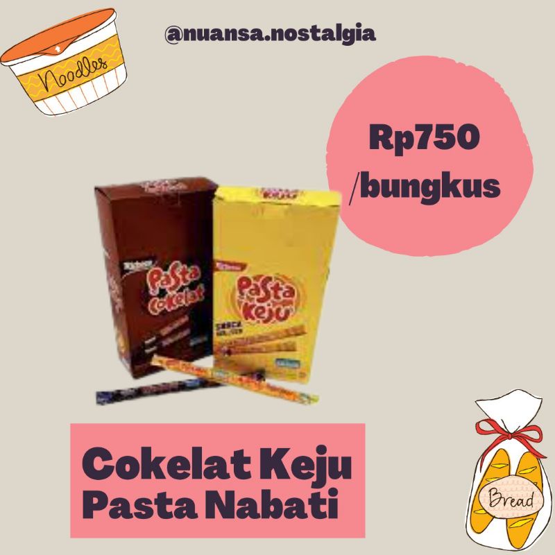 Pasta Crunch - Richoco - Nabati - Chocolate and Cheese Flavor | Shopee ...