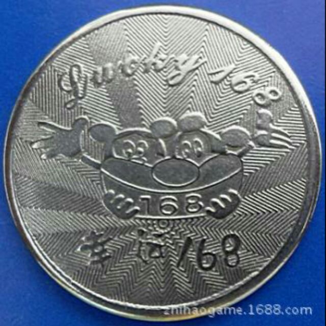 Customize Coin/token untuk dobi layan diri...mengikut citasa dan design ...