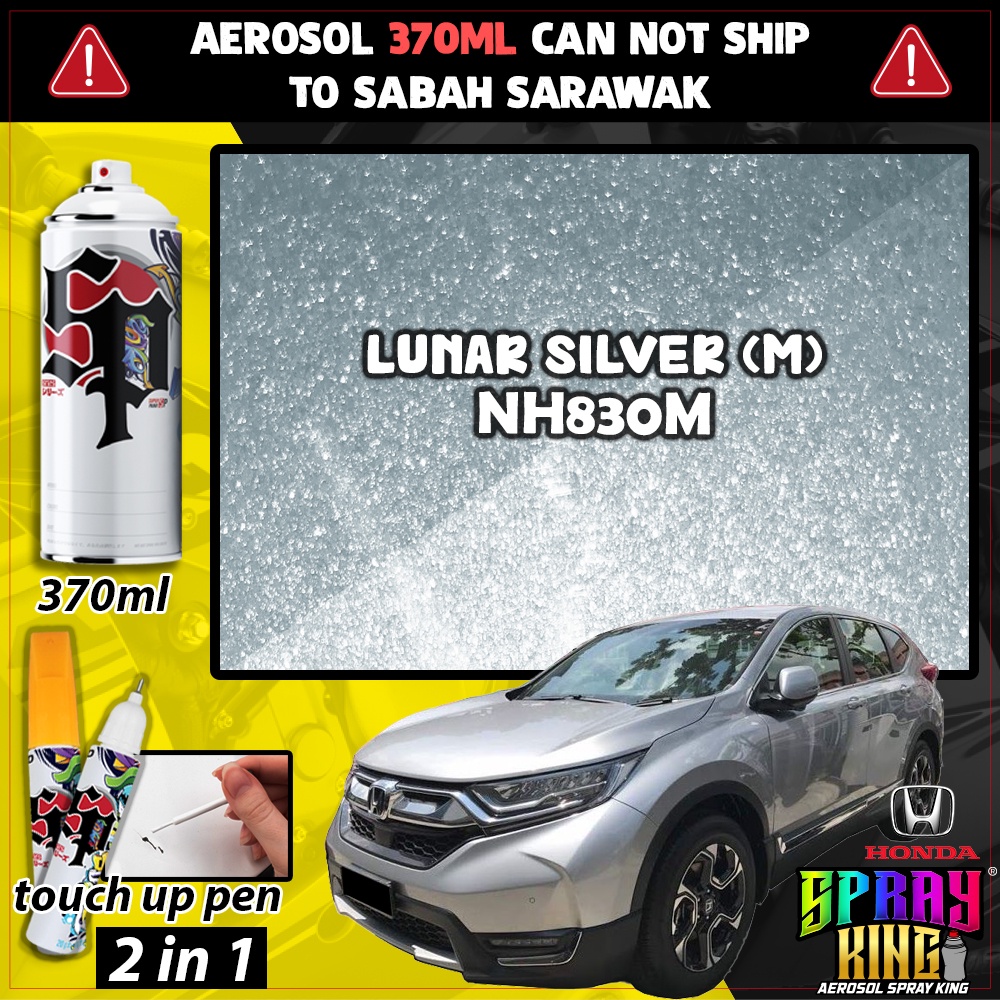 Honda CR-V 5th 2017-2022 { NH830M Lunar Silver } Touch Up Pen Car Spray ...