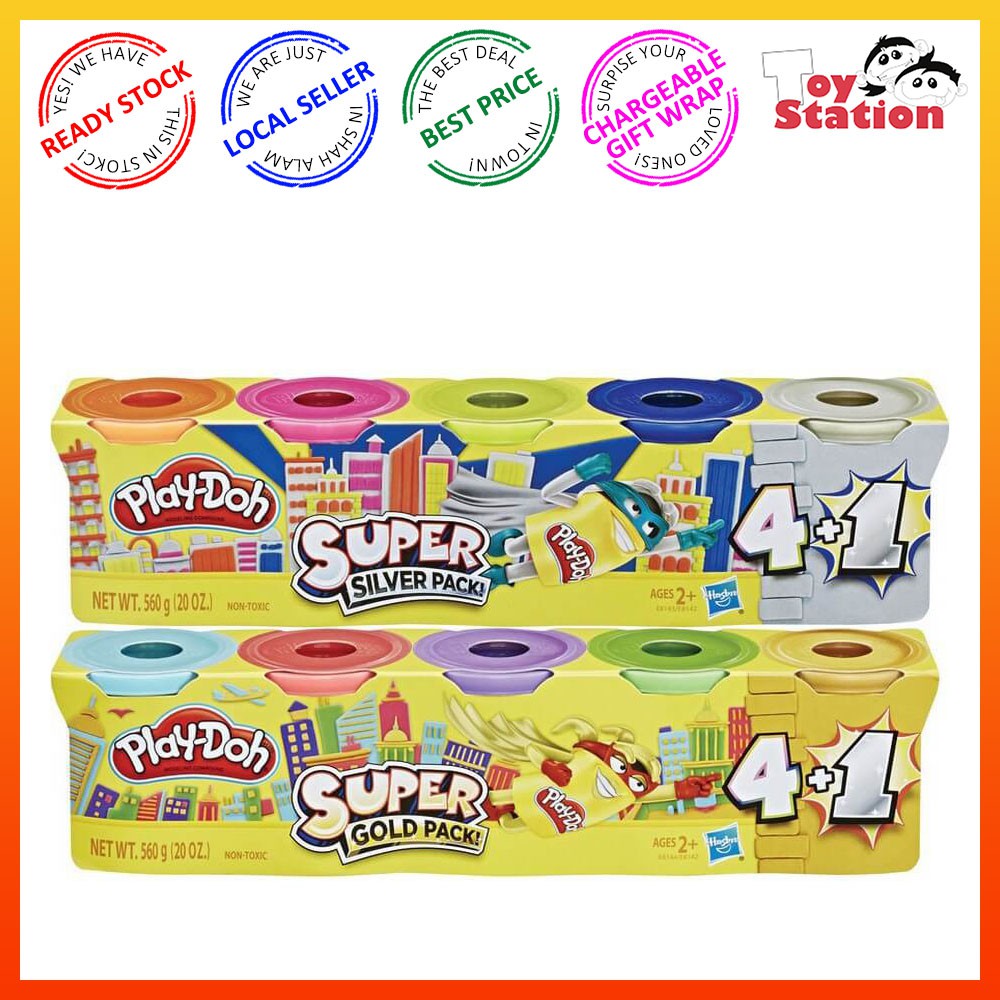 ORIGINAL Hasbro Play-Doh 5 Pack Super Silver Super Gold (Bundle of 2 ...