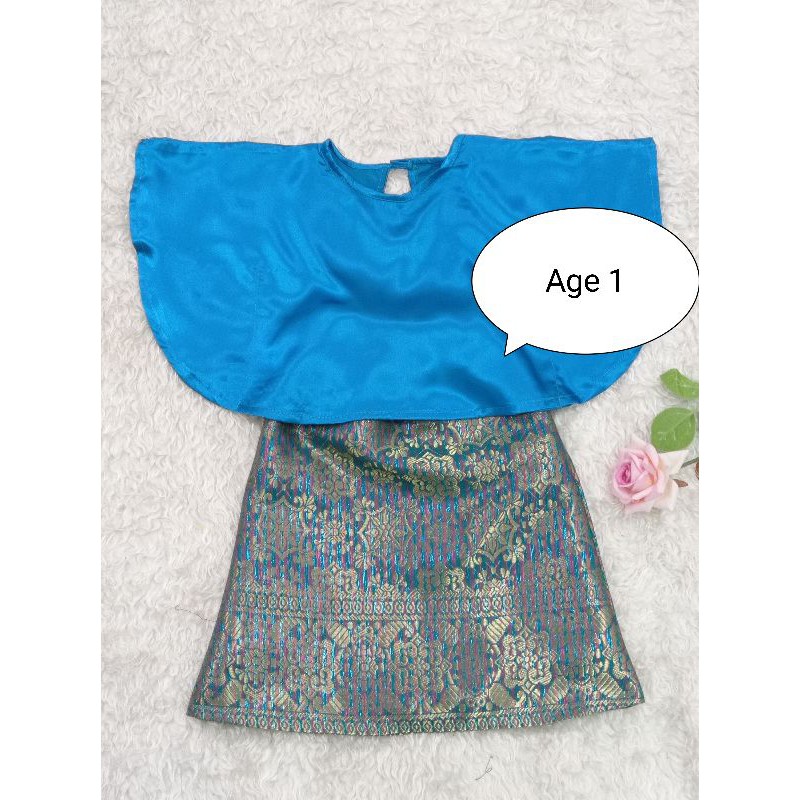 Baju Kurung Kelawar Batwing Budak Anak Kids | Turquoise with Songket ...