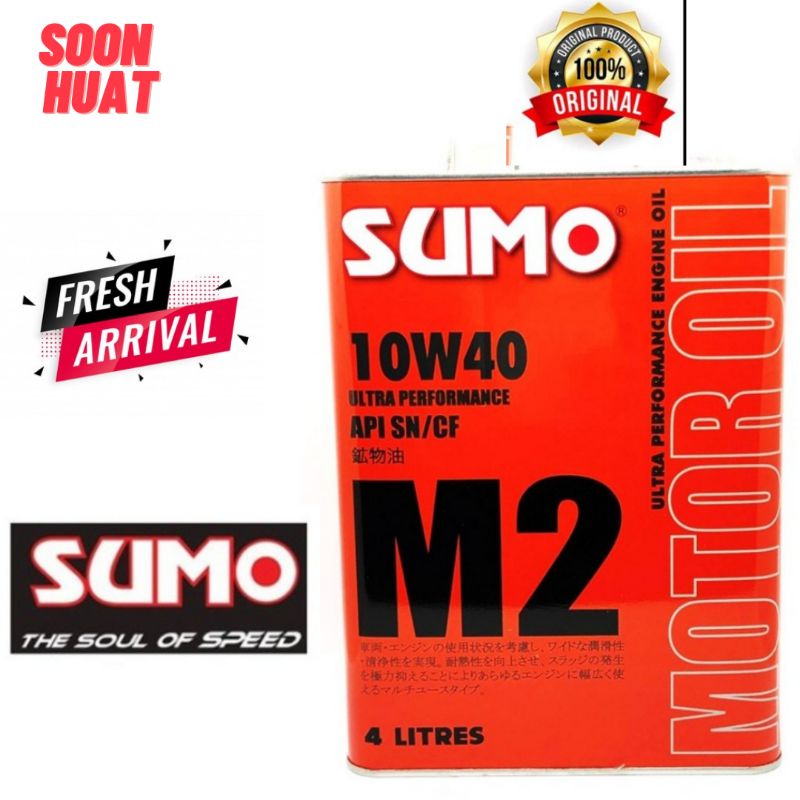 Sumo M2 MIneral Ultra Performance 10W40 Engine Oil 10W-40 4Litres ...