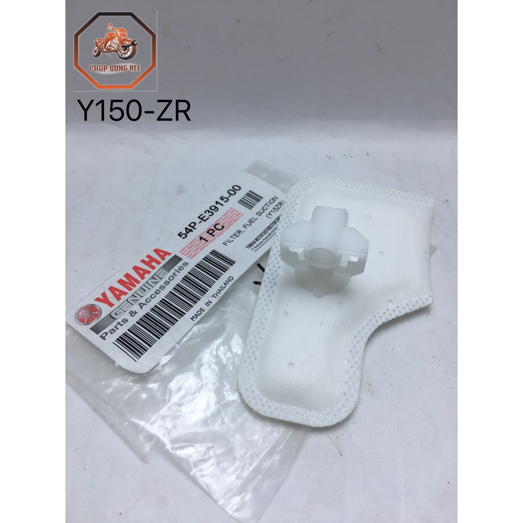 Fuel Pump Filter Original Thailand
