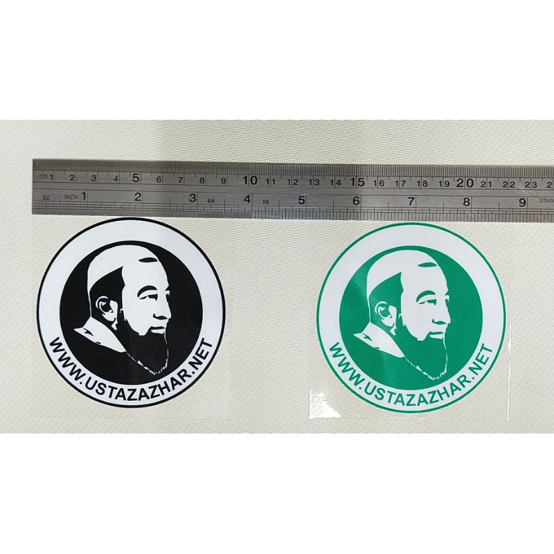 STIKER USTAZ AZHAR IDRUS TAMPAL DARI DALAM CERMIN UAI STICKER STIKER ...