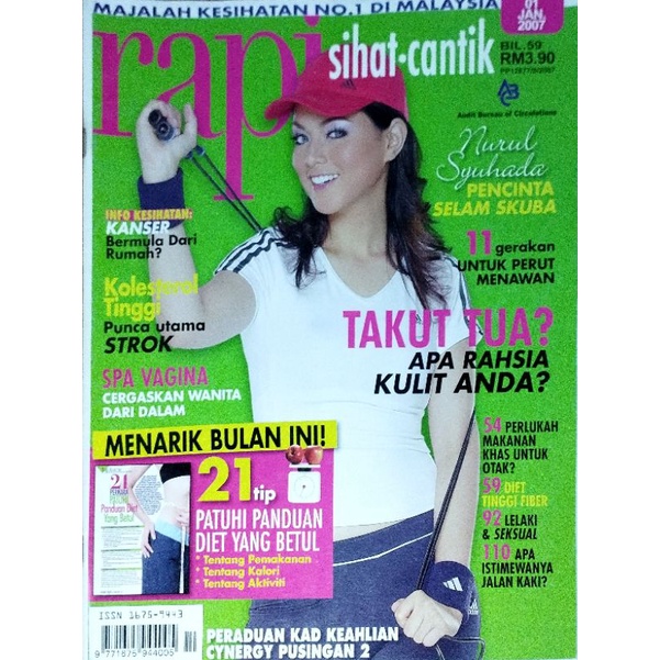 rapi Tahun 2007 majalah kesihatan no 1 Malaysia | Shopee Malaysia