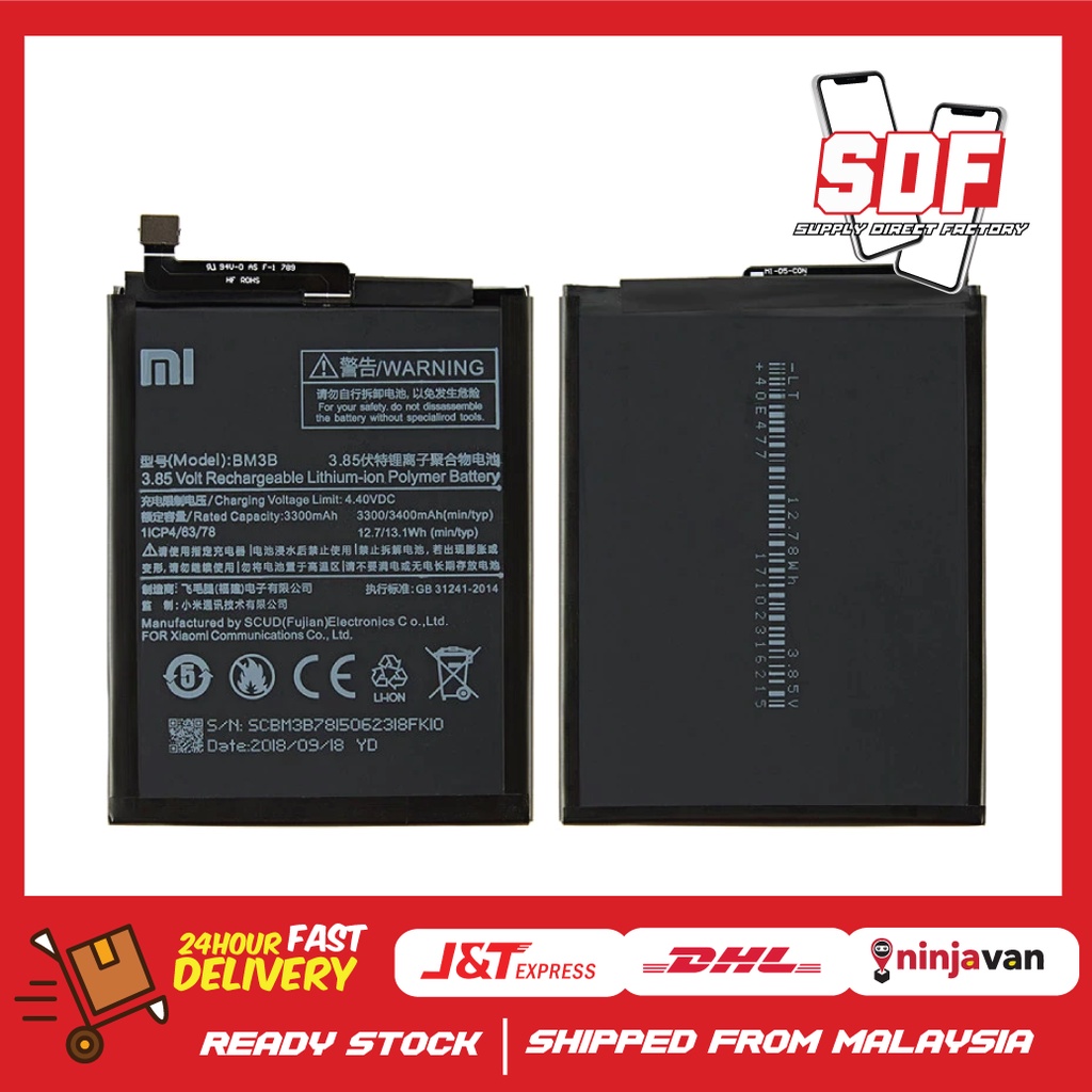 Xiaomi MIX 2/2S (BM3B) Battery Replacement Part | Shopee Malaysia