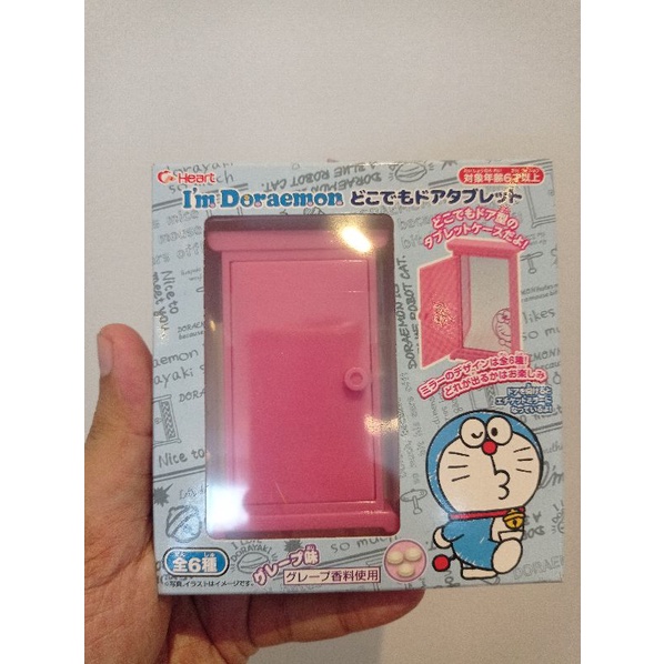 DORAEMON PINTU AJAIB | Shopee Malaysia