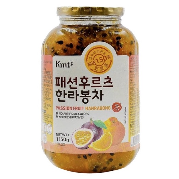 KMT Hansung Korean Tea 1.15KG Lemon Honey Aloe Honey Pomegranate Honey Citron Jujube Korean ...