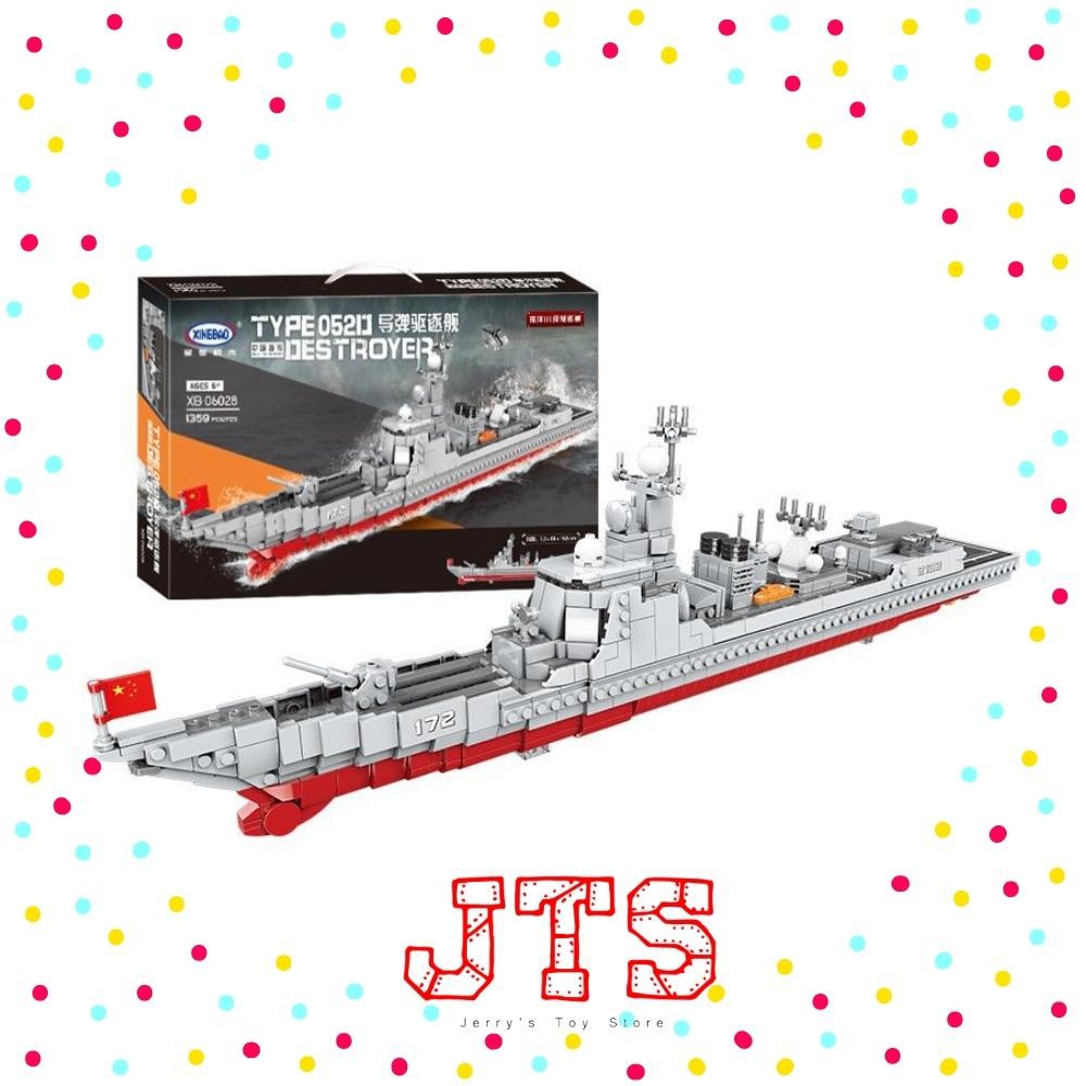 JTS XINGBAO Type 052D Destroyer 06028 Military Army Series Brick Toy | Shopee Malaysia