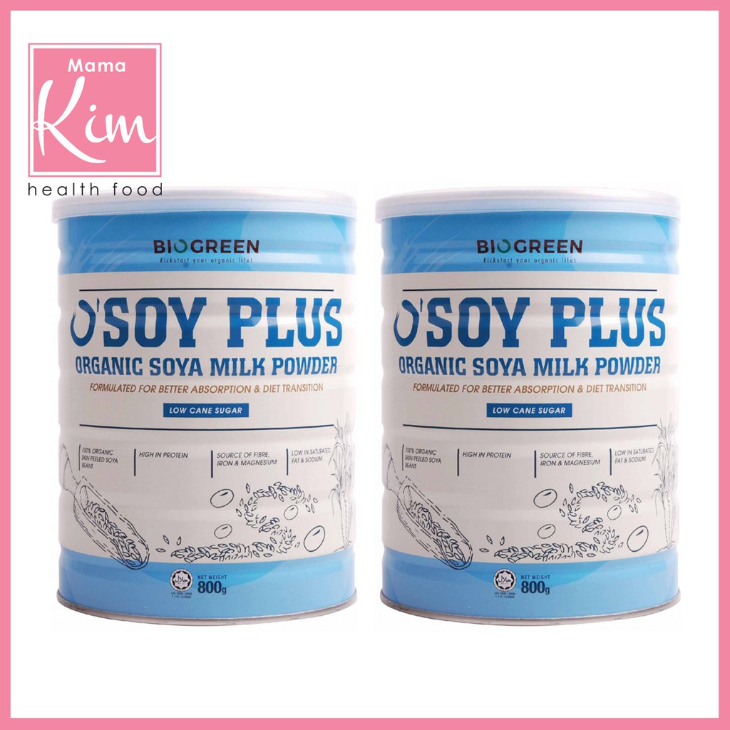 Biogreen O'Soy Plus Organic Low Sugar Soya Milk Powder (800g) x2 ...