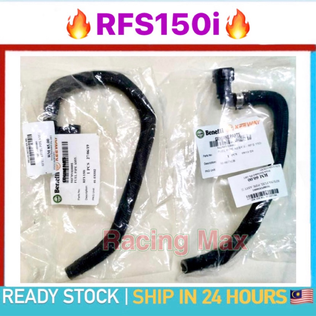 BENELLI RFS150i FUEL PUMP PIPE 100% ORIGINAL RFS150 RFS 150 FUEL PIPE ...