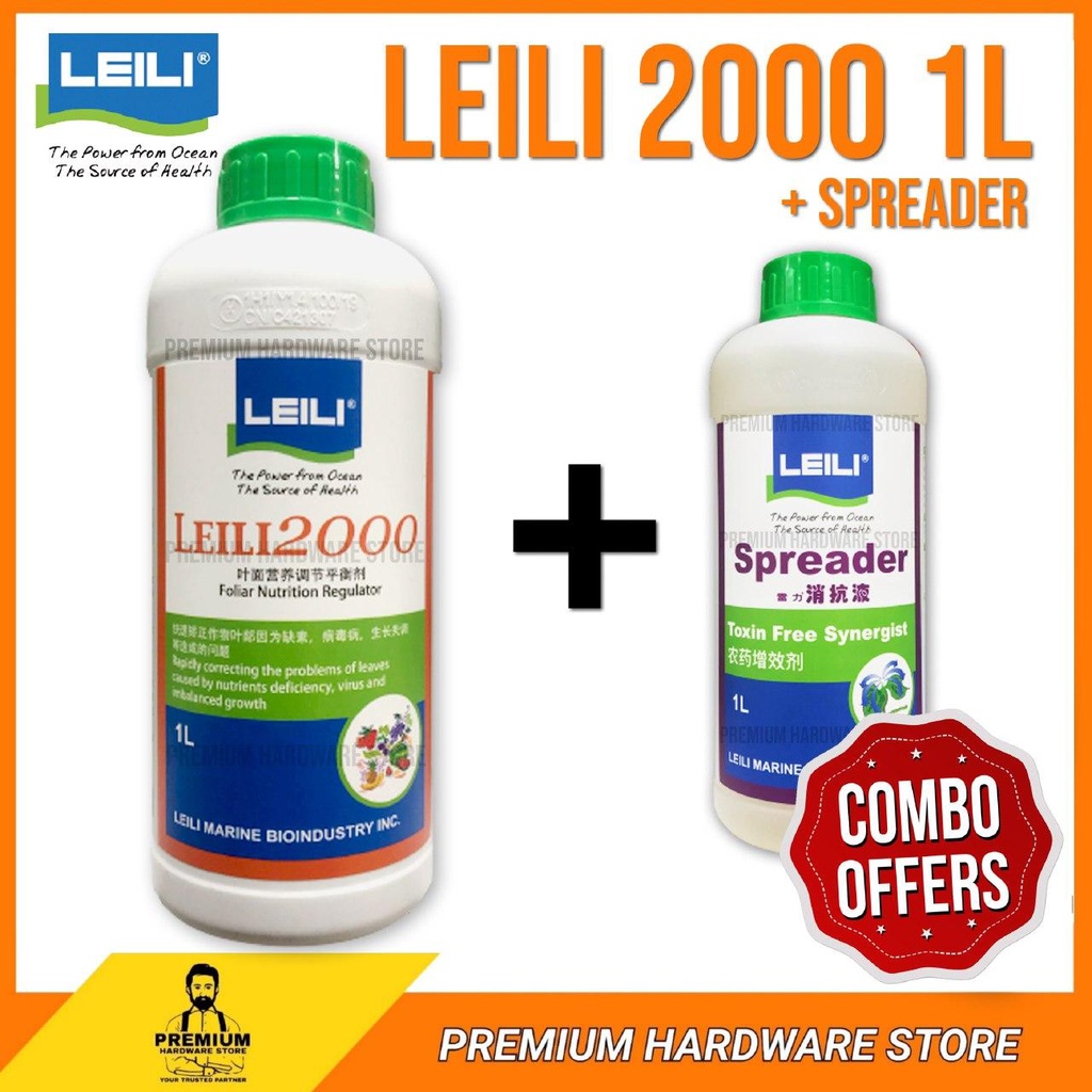 [VALUE COMBO] Leili 2000 (Seaweed Extract Compound Liquid Fertilizer ...
