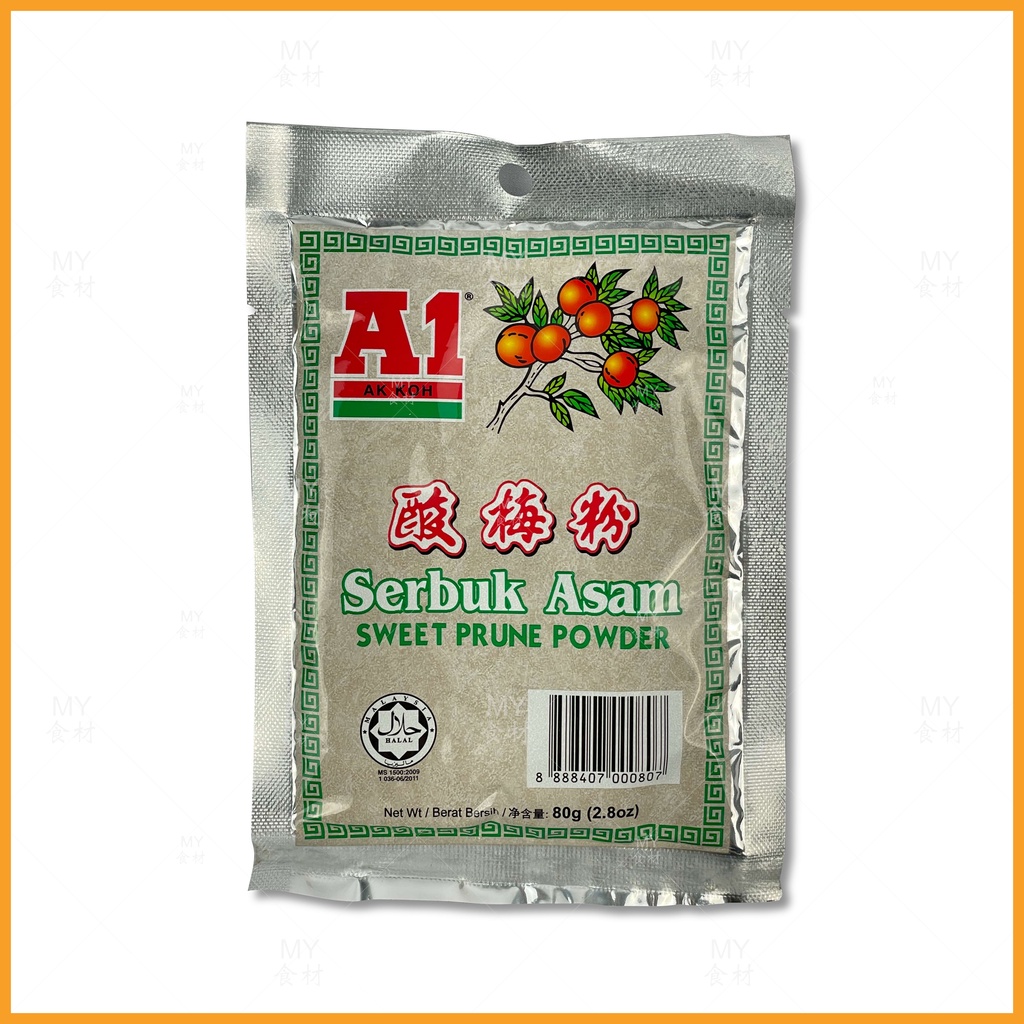 【A1】酸梅粉 Sweet Prune Powder 80g | Shopee Malaysia