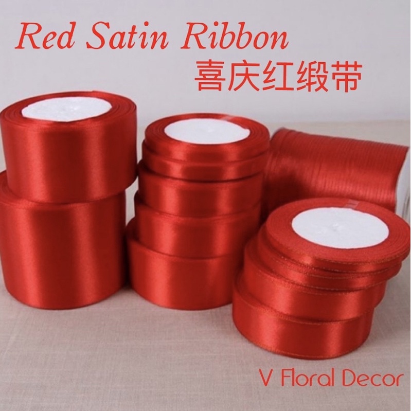 1roll 15yard[现货][Ready Stock]Red Ribbon/red Satin Ribbon/satin ribbon ...