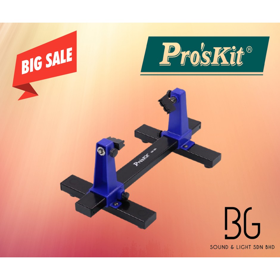 Pro'sKit SN390 Adjustable Soldering Clamp Holder (PROSKIT) | Shopee Malaysia
