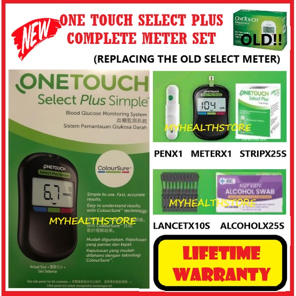 [FULL SET][SHIPIN24H] One Touch Select Plus Blood Glucose Meter +25 ...