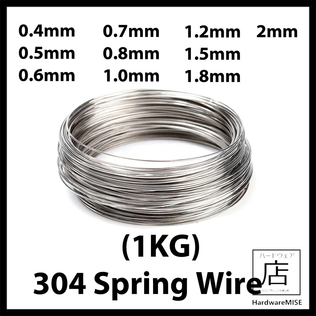 Spring Wire Stainless Steel SS 304 Hard Wire Single Strand SS304 Keras ...