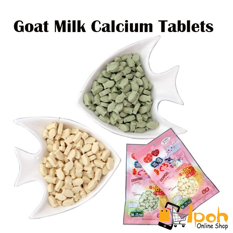 Goat Milk Calcium Tablets 100g for cat dog hamster rabbit sugar glider ...