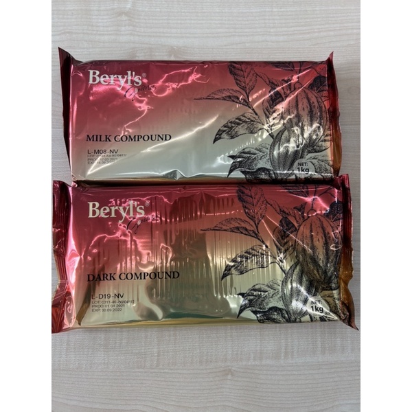 (Ready stock) Beryl's Milk / Dark Chocolate Compound Block 1kg | Shopee ...