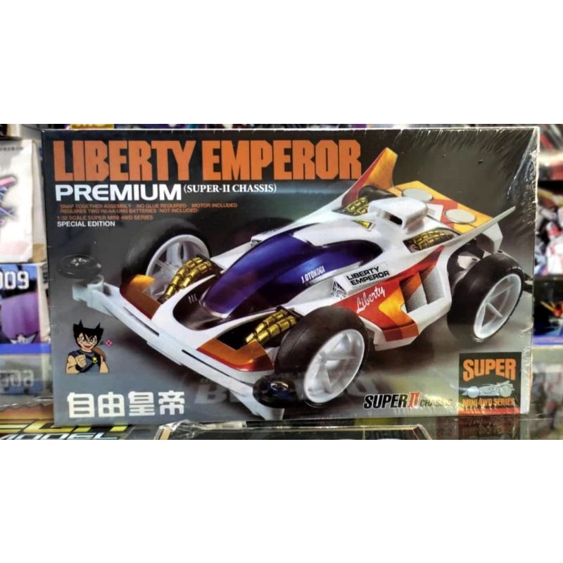 RZ mini 4wd Premium Edition Liberty emperor (super 2 chasis) new ...