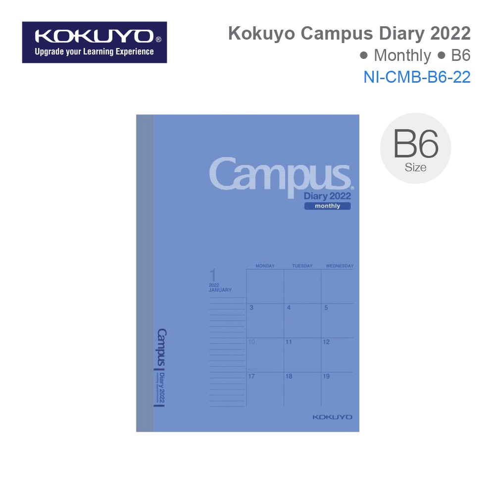 Kokuyo Campus Diary 2022 Monthy Schedule B6 | Shopee Malaysia