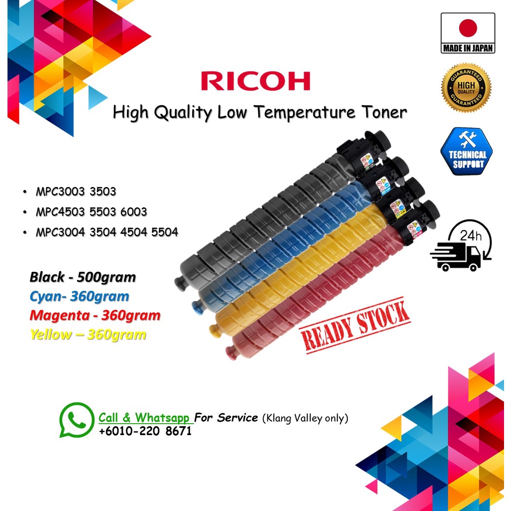 🔥Ready Stock🔥100% Quality Guarantee Japan Compatible Toner Cartridge RICOH MPC3003/3503/4503 ...
