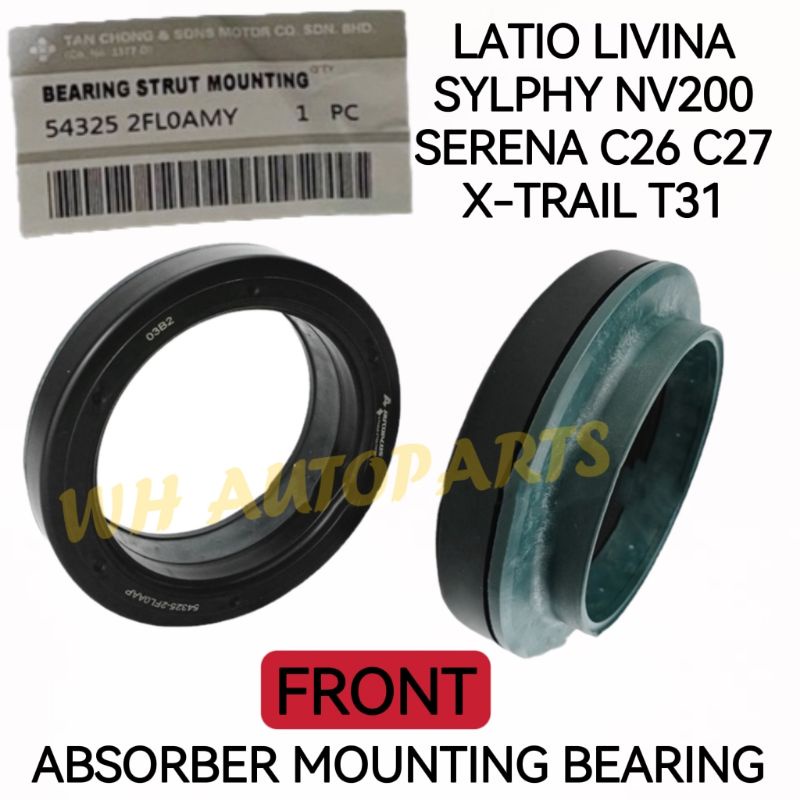 ABSORBER MOUNTING BEARING FRONT NISSAN LATIO LIVINA SYLPHY NV200 SERENA ...