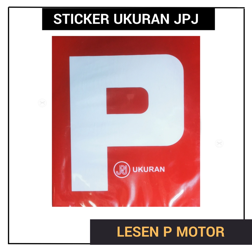 P MOTOR - UKURAN JPJ MALAYSIA MOTOR MOTORCYCLE MOTORBIKE BIKE LESEN ...