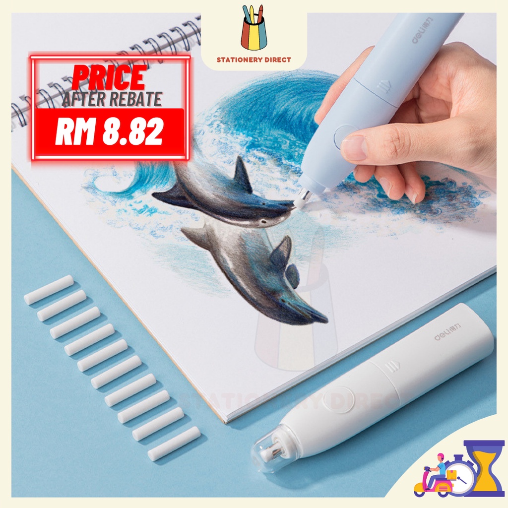 Deli Electric Eraser / Refill Set/ Refillable Art Eraser (NO.71073 ...
