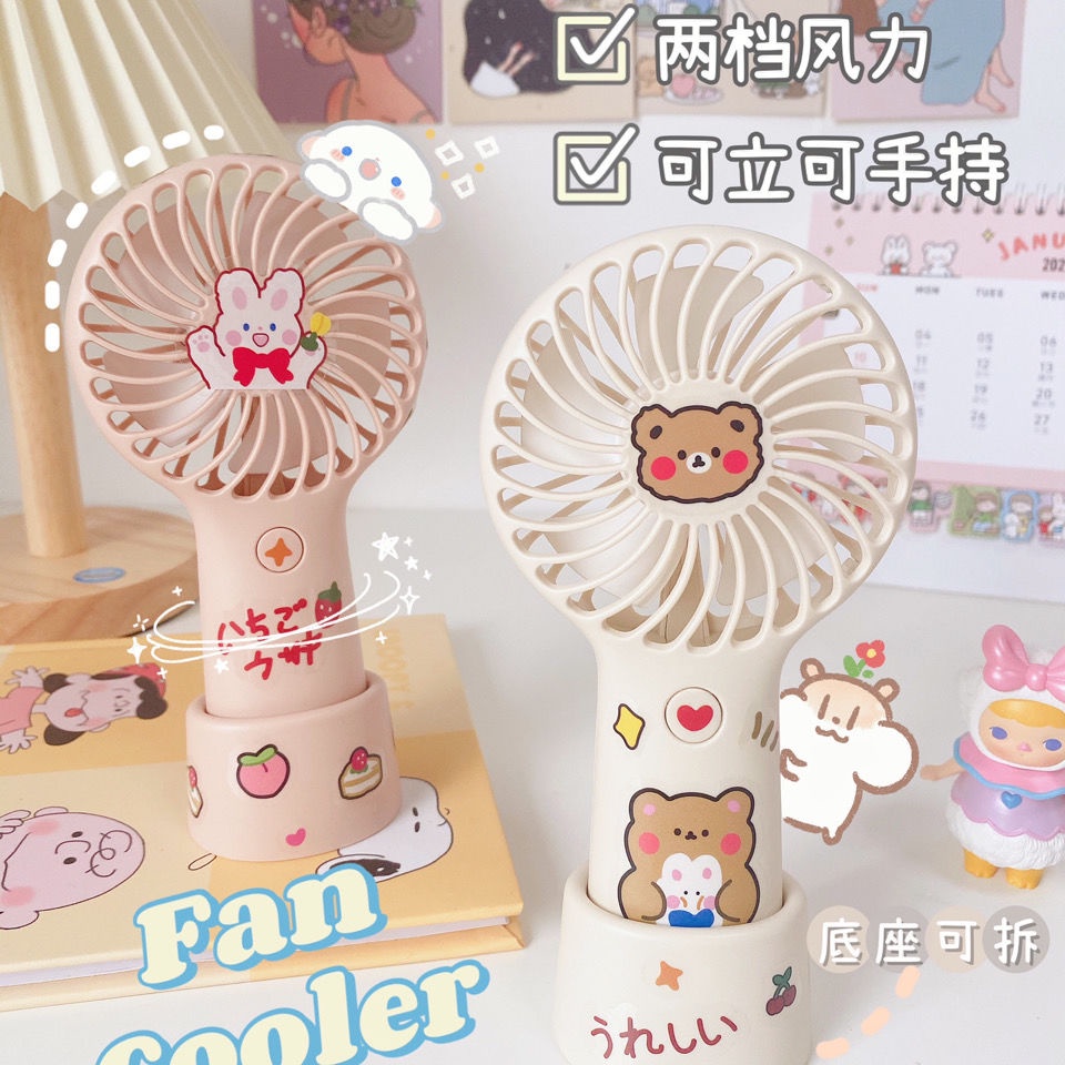 Small fan Cute Mini handheld mute portable portable sma小风扇可爱迷你手持静音便携式随身 ...
