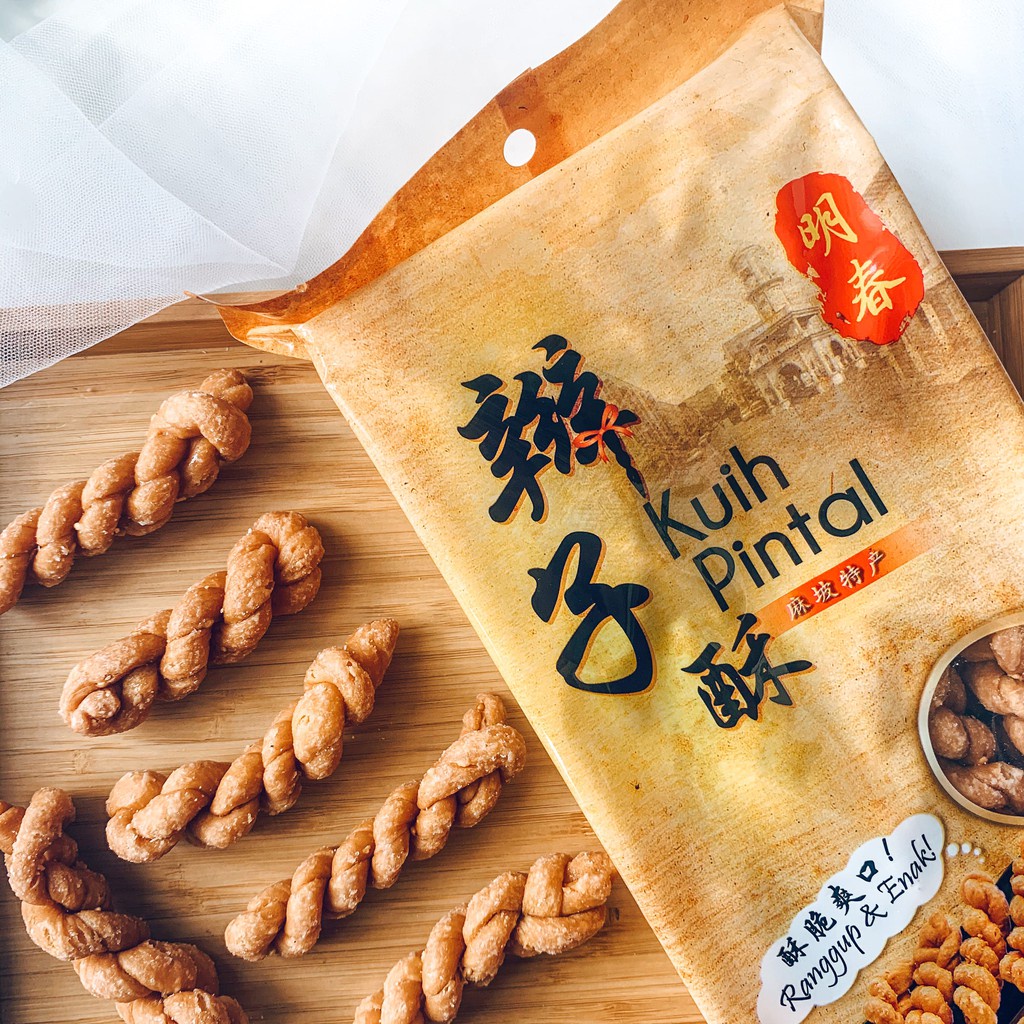 Halal Kuih Pintal 240g Handmade Delicious Snacks 清真食品 手工制造 辨子酥 油樽 美味零食 ...