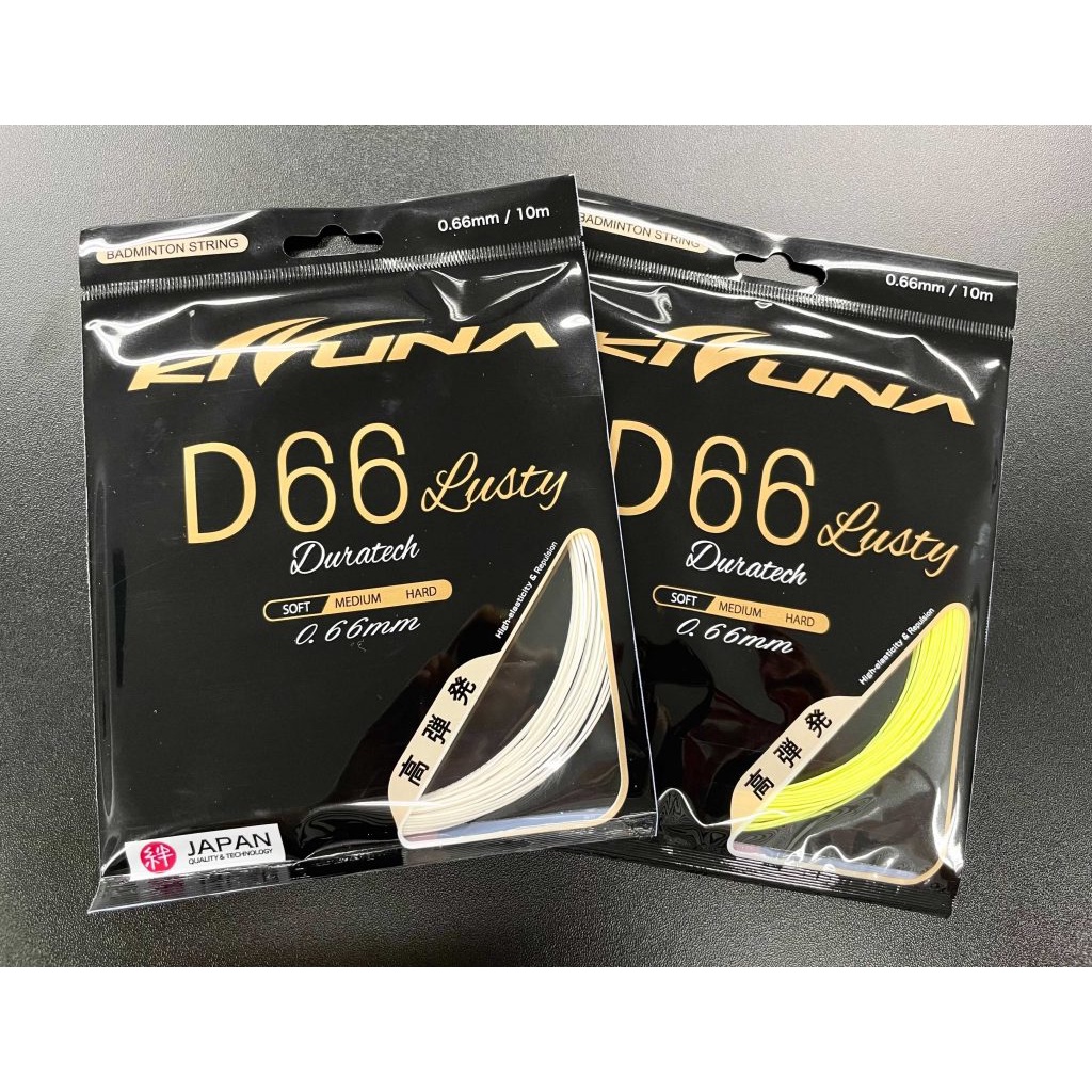 Kizuna D66 Badminton Strings kizuna D 66 Badminton Strings kizuna Japan ...