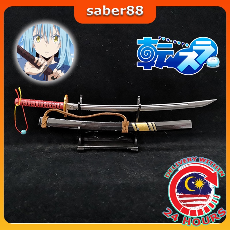 That Time I Got Reincarnated As A Slime TenSura Rimuru Tempest 22cm ...