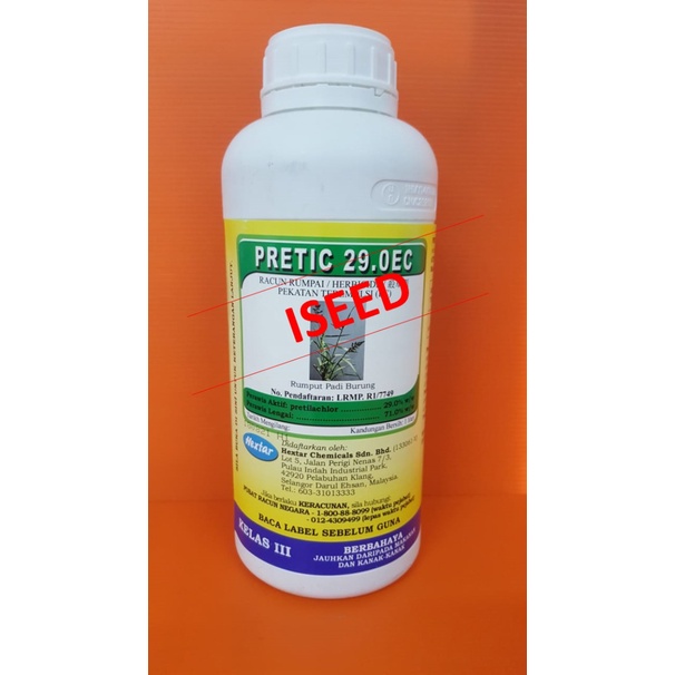 HEXTAR PRETIC 29.0EC 1LITER Pretilachlor 29% Racun Rumput Padi Burung ...