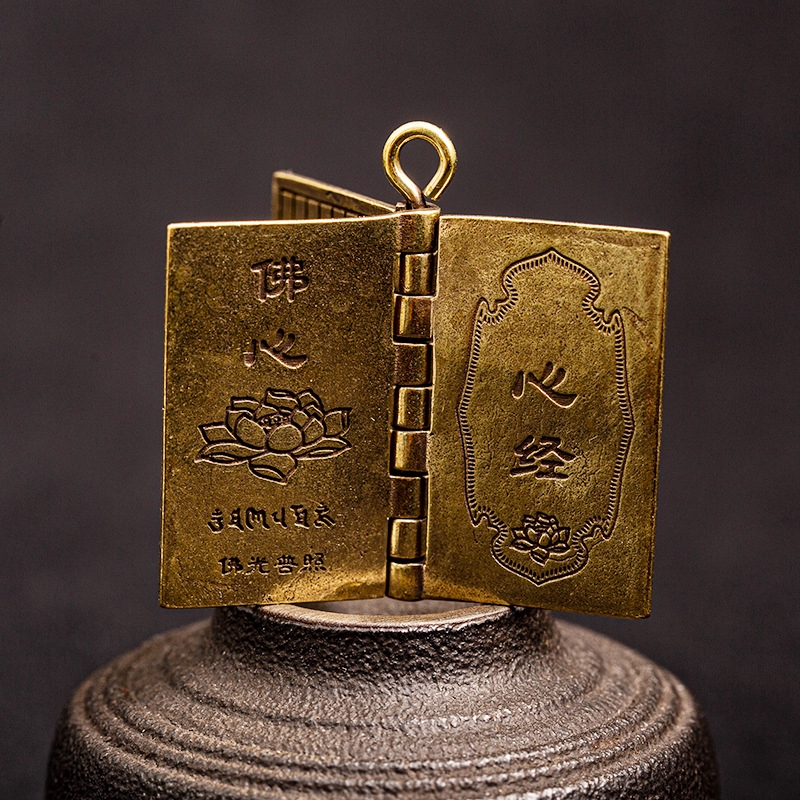 Pure brass mantra of great compassion heart sutra Buddha language ...
