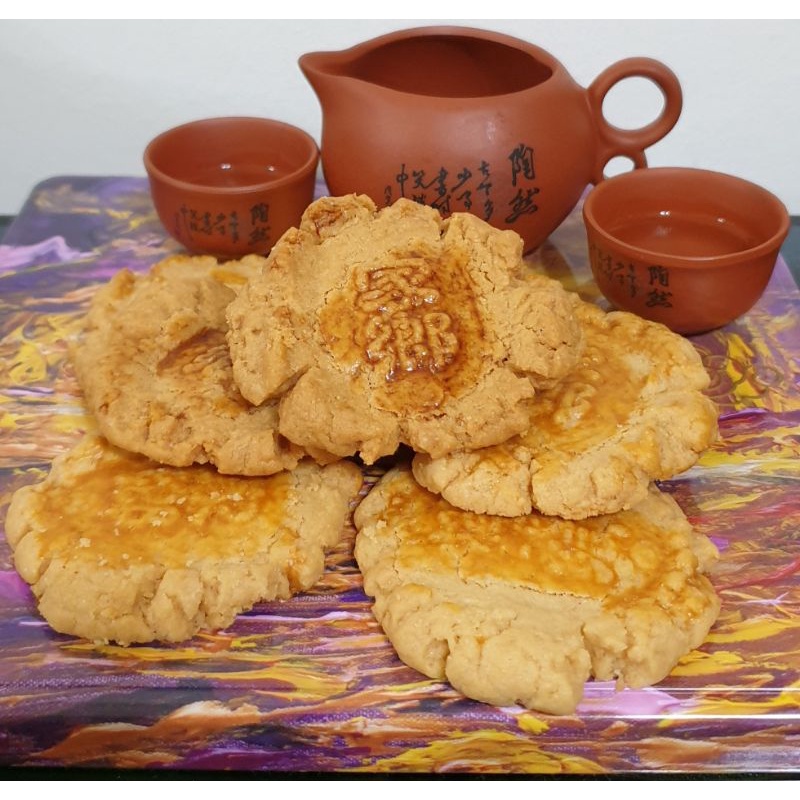 Ipoh Kah Heong Walnut Cookies Biscuit (Hup Toh Soh) and Products 怡保 ...