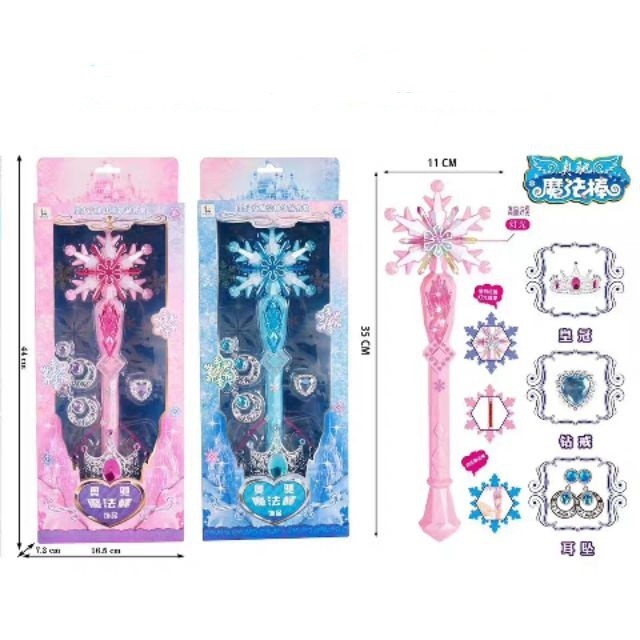 Frozen Musical Magic Wand Crown Set Frozen Elsa & Anna Musical Magic ...