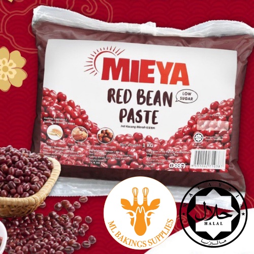 [READY STOCK] RED BEAN PASTE LESS SUGAR 1KG INTI KACANG MERAH ( Halal ...