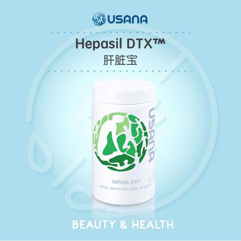 [Ready Stock] USANA Hepasil DTX™ 肝脏宝 Exp: 01/2025 | Shopee Malaysia