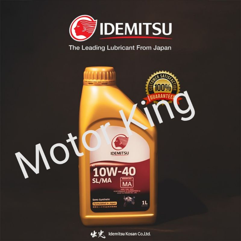 IDEMITSU 4T MOTOR OIL SEMI SYNTHETIC 10w-40 4T 1 Liter | Shopee Malaysia