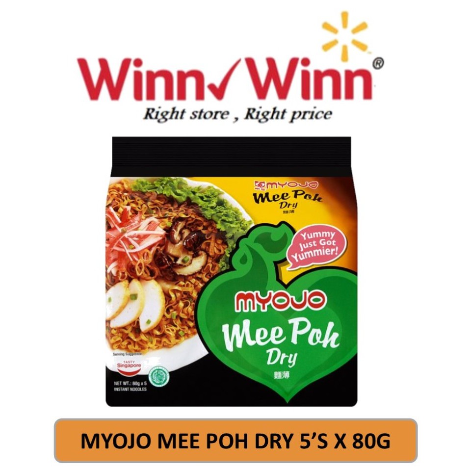 Myojo Instant Noodles - Mee Poh Dry (5'S X 80g) | Shopee Malaysia
