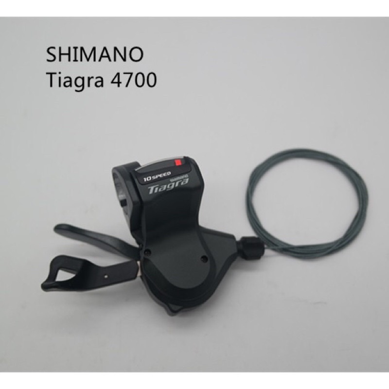 SHIMANO Tiagra SL 4700 shifter 10 speed right side | Shopee Malaysia