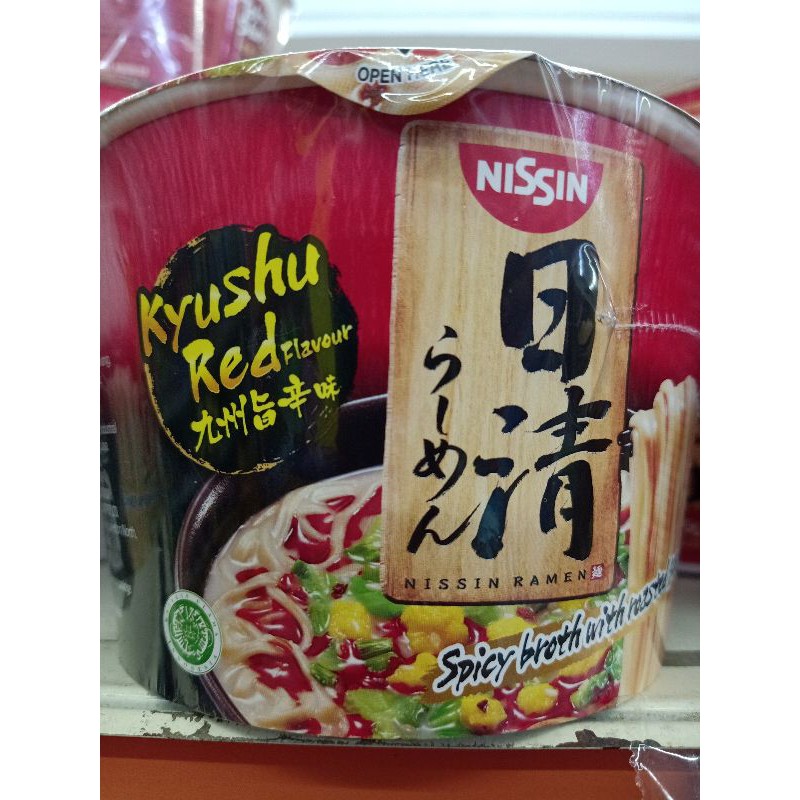 🔥 POST EVERYDAY+FREE GIFT🔥NISSIN MEE CUP (日清杯面) | Shopee Malaysia