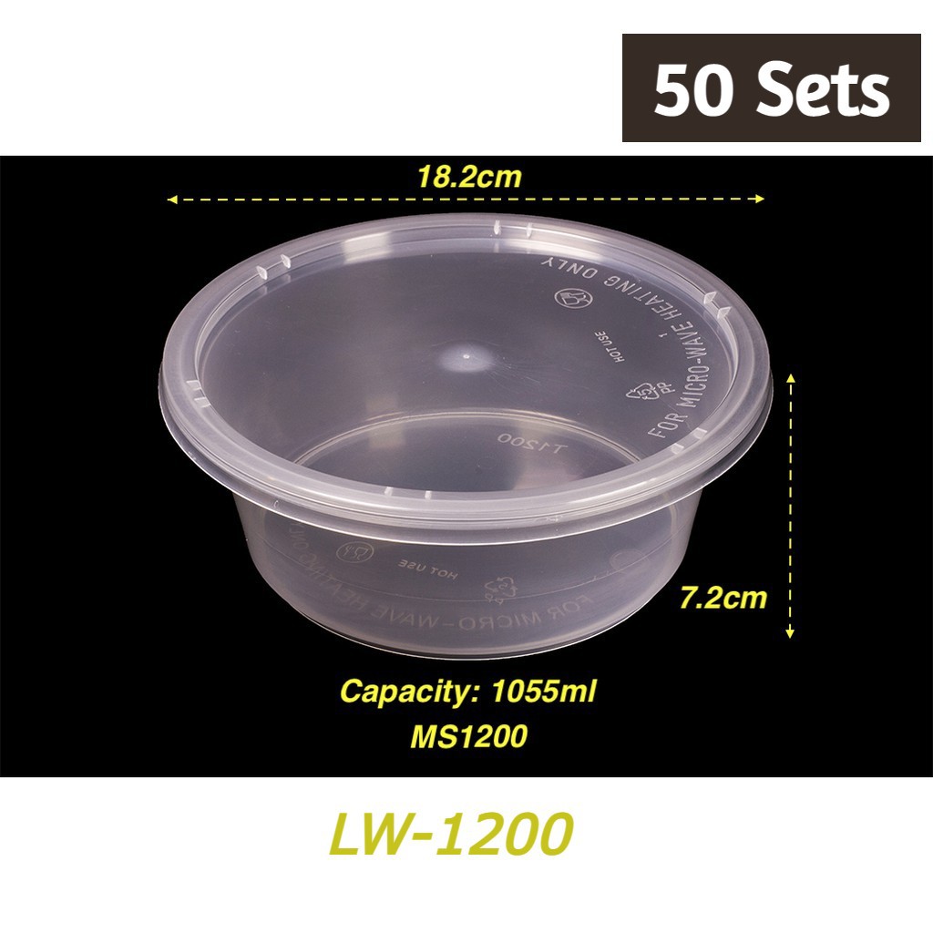 LW1200 Large Round Plastic Food Container With Lid / Bekas Plastik ...